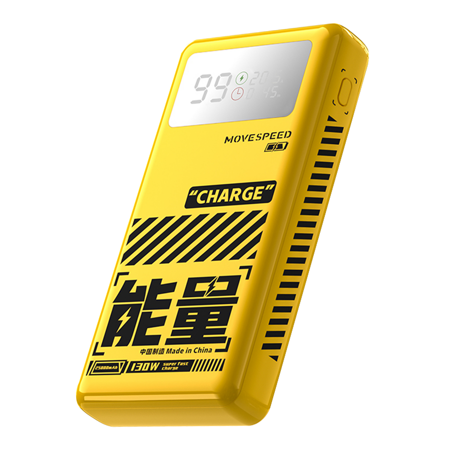 MOVE SPEED M25 145W 25000mAh Portable Power Bank