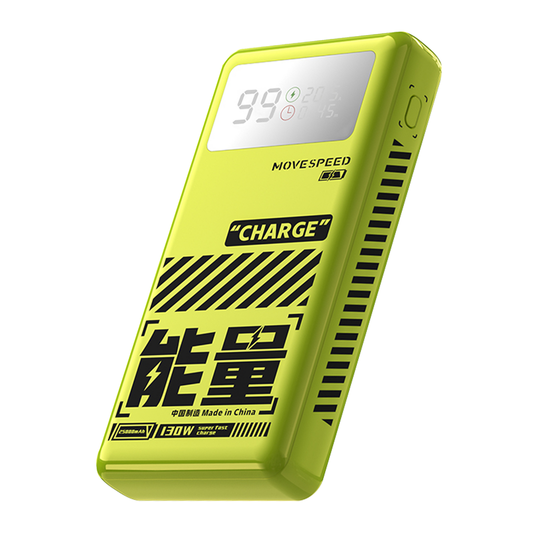 MOVE SPEED M25 145W 25000mAh Portable Power Bank